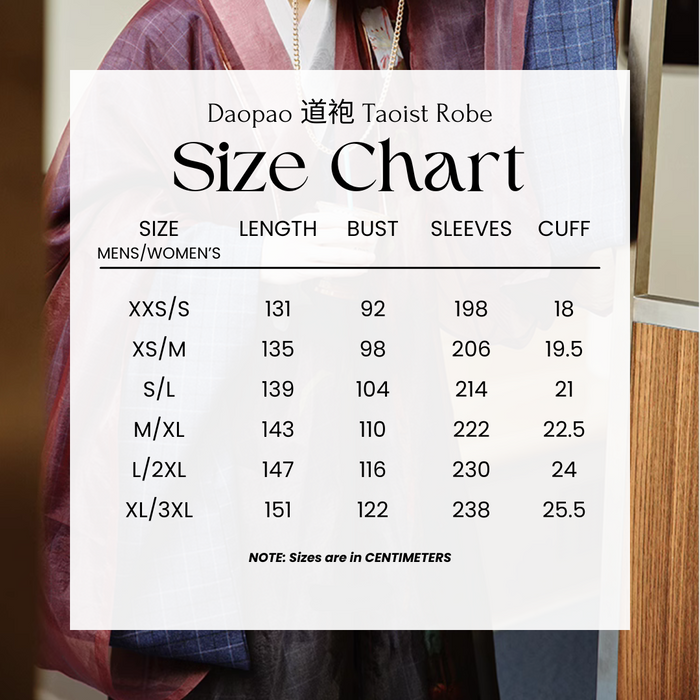 Out of Place 格格不入 Modernized Ming Dynasty Men's & Unisex Daopao Pifeng