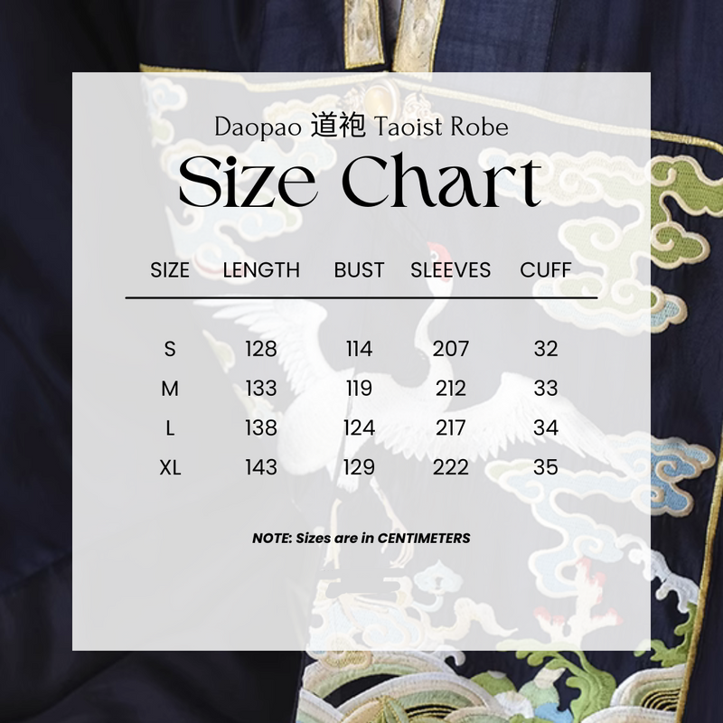 Shan He 山河 Mountain & River Ming Dynasty Helingshan Parallel Collar Ja